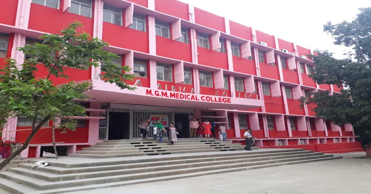 Mahatma Gandhi Memorial Medical College: Admission 2026, Courses, Fees ...
