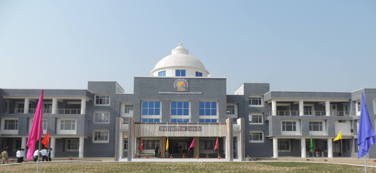 Banda University of Agriculture and Technology: Admission 2026, Courses ...