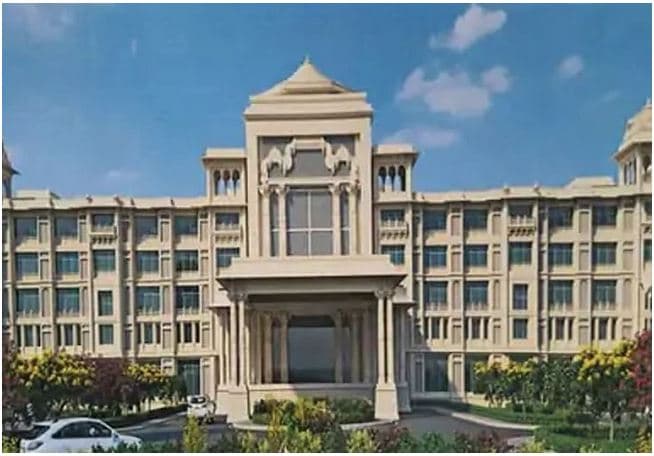 Maharaja Suhel Dev State University: Admission 2026, Courses, Fees ...