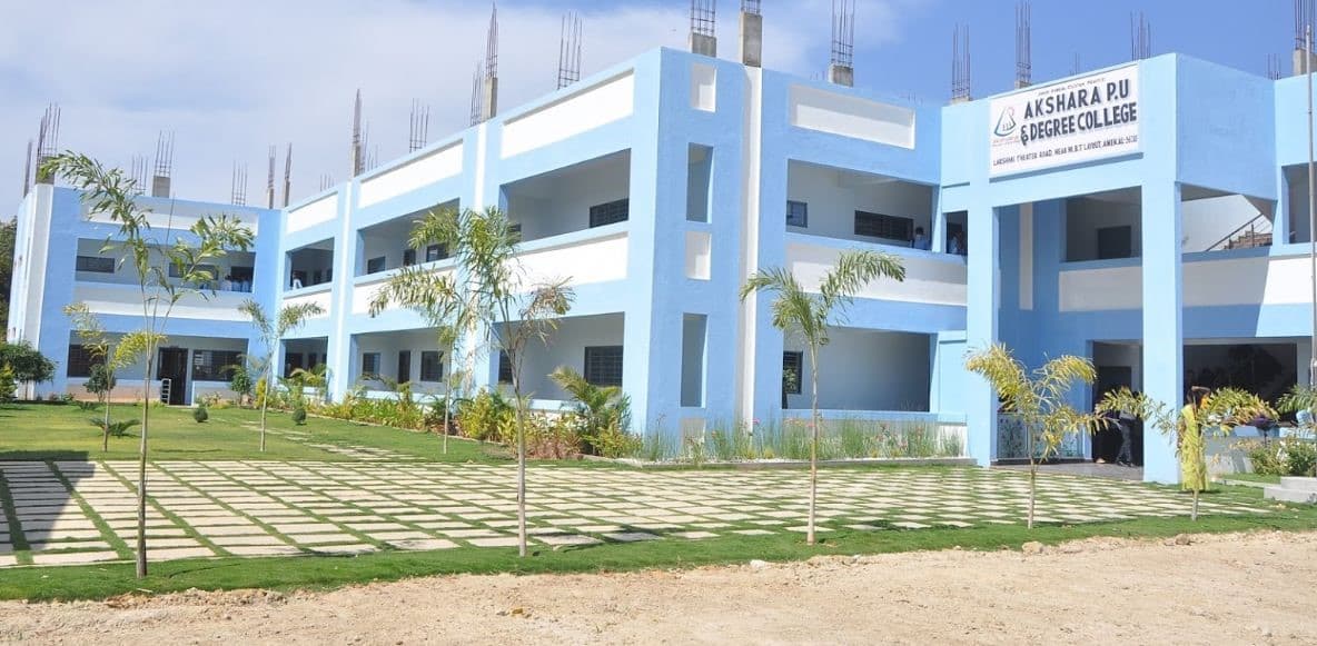 Akshara First Grade College: Admission 2026, Courses, Fees, Placements
