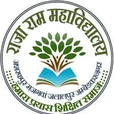 Raja Ram Mahavidyalaya Reviews & Ratings by Students | Campus Life ...